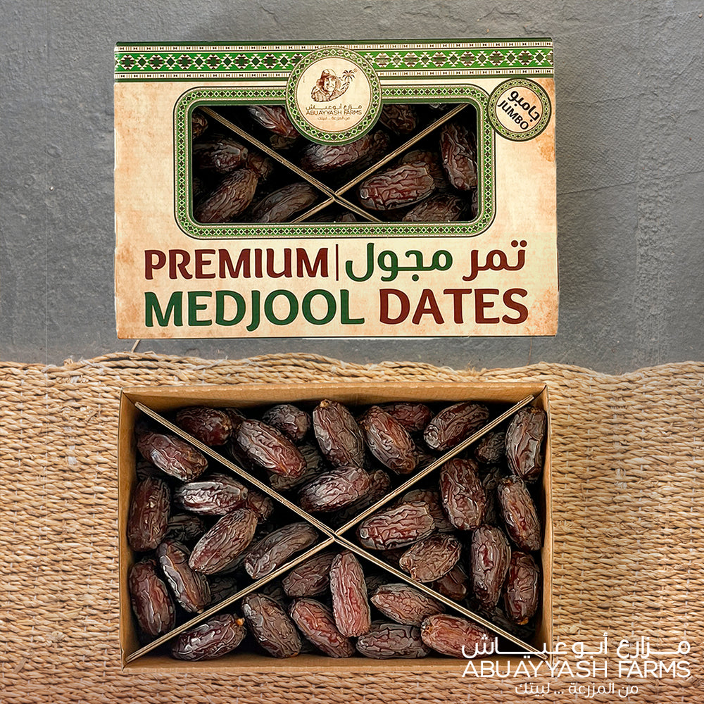 Premium Medjool Dates